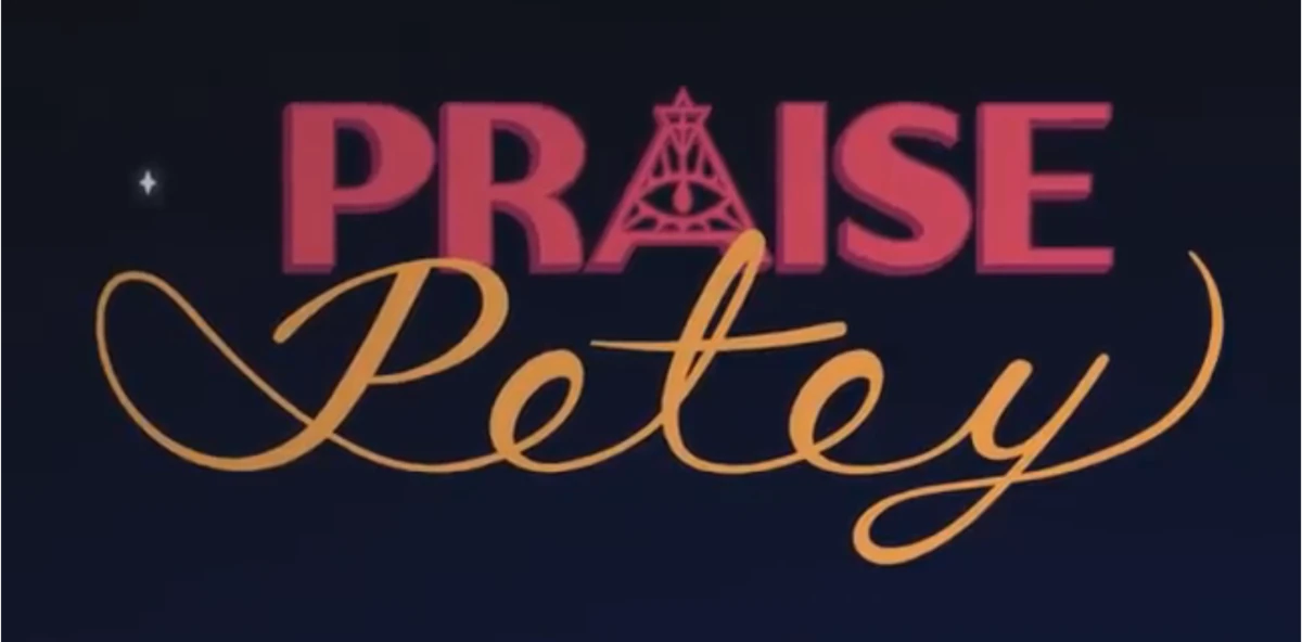 Praise Petey | Logopedia | Fandom