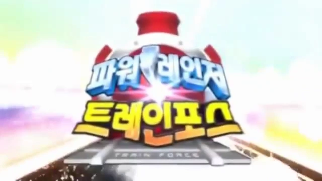 Ressha Sentai Toqger Logo