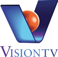 VisionTV | Logopedia | Fandom