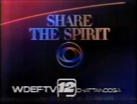 WDEF-TV | Logopedia | Fandom