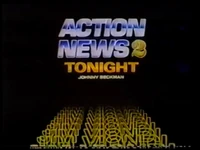 WSB-TV/News | Logopedia | Fandom