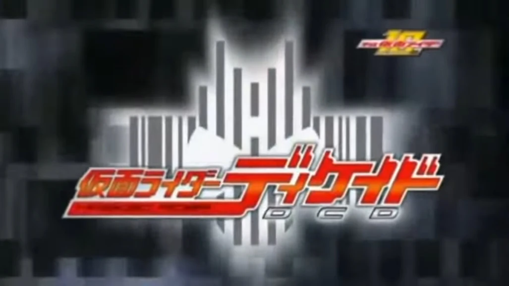 Kamen Rider Decade | Logopedia | Fandom