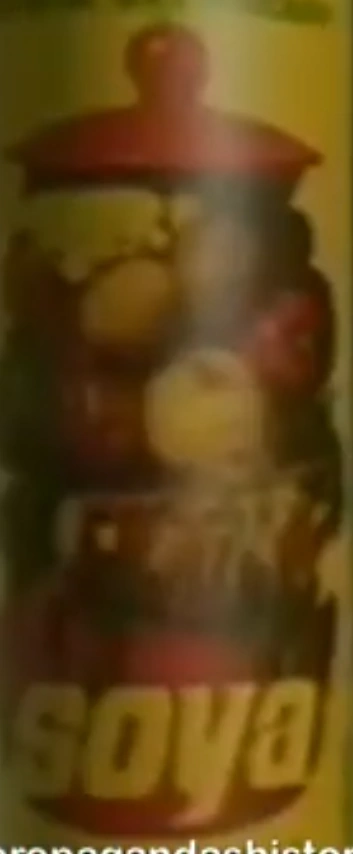 Soya | Logopedia | Fandom
