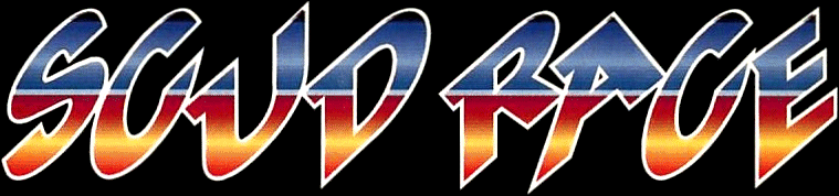 Sega Super GT | Logopedia | Fandom