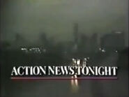 WSB-TV/News | Logopedia | Fandom