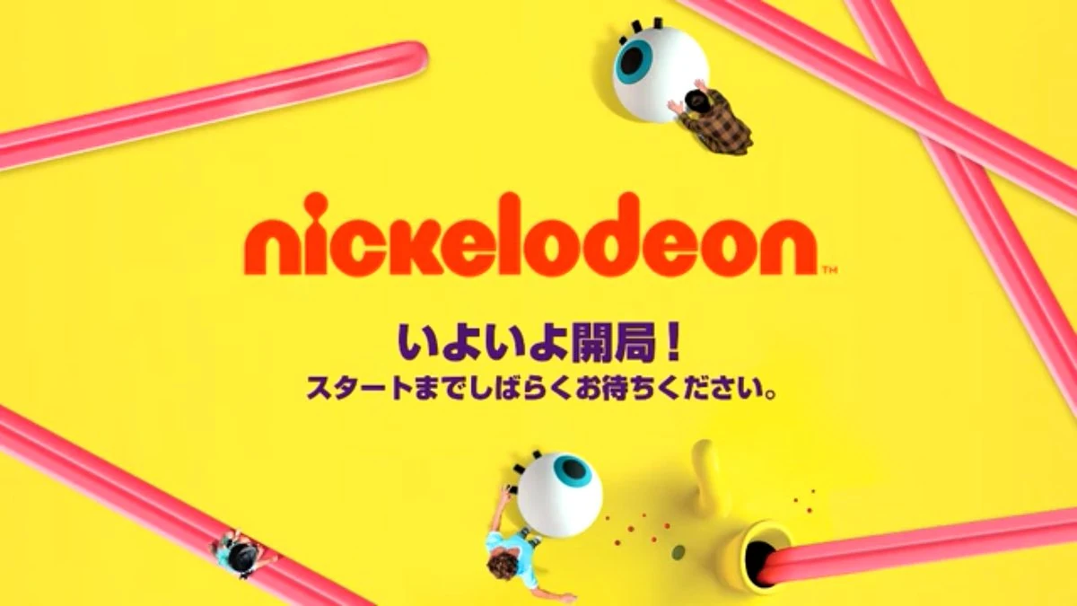 Nickelodeon (Japan) | Logopedia | Fandom