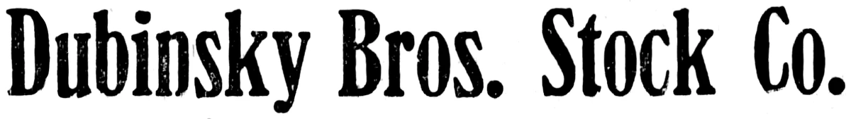 AMC Theatres | Logopedia | Fandom