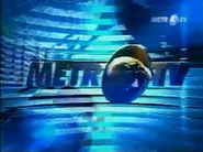 MetroTV/Other | Logopedia | Fandom