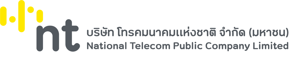 National Telecom Plc. | Logopedia | Fandom