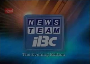 News Team 13 (Late-night Edition) | Logopedia | Fandom