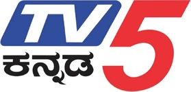 TV5 Kannada | Logopedia | Fandom