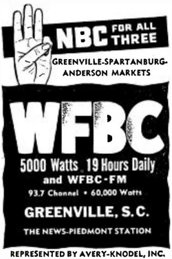 WFBC-FM | Logopedia | Fandom