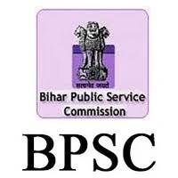 Bihar Public Service Commission | Logopedia | Fandom