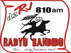 DZRJ-AM | Logopedia | Fandom