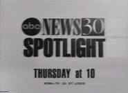 KDNL-TV | Logopedia | Fandom