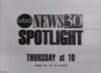 KDNL-TV | Logopedia | Fandom