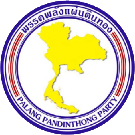 Palang Pandinthong Party | Logopedia | Fandom