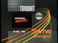 WTVQ-DT | Logopedia | Fandom