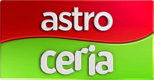 Astro Tv Logo