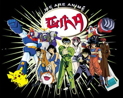 GMA Astig Authority | Logopedia | Fandom