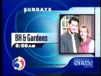 WFSB | Logopedia | Fandom