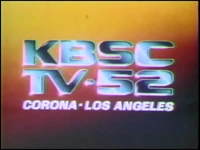 KVEA | Logopedia | Fandom