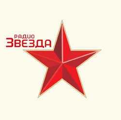 Radio Zvezda | Logopedia | Fandom