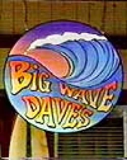 Big Wave Dave's | Logopedia | Fandom