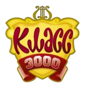 Class of 3000 | Logopedia | Fandom