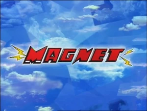 Magnet (HBO Family) | Logopedia | Fandom