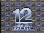 WWBT | Logopedia | Fandom