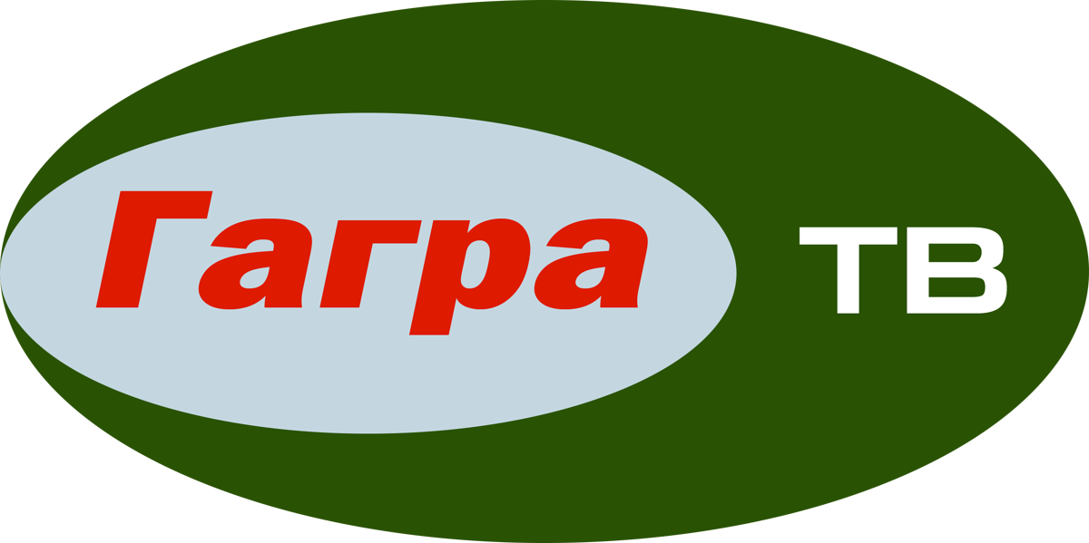 Gagra TV | Logopedia | Fandom