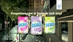 Dero/Other | Logopedia | Fandom