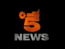 TG5 | Logopedia | Fandom