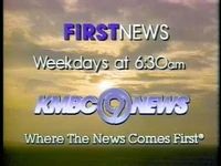 KMBC-TV/News | Logopedia | Fandom