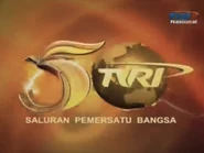 TVRI (Indonesia)/Other | Logopedia | Fandom