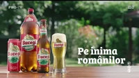 Bucegi (beer)/Other | Logopedia | Fandom