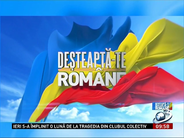 Deșteaptă-te Române | Logopedia | Fandom