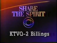 KTVQ | Logopedia | Fandom