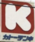 K's Denki | Logopedia | Fandom