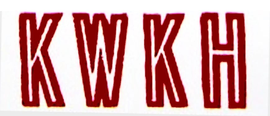 KWKH | Logopedia | Fandom