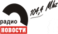 Radio Novosti | Logopedia | Fandom
