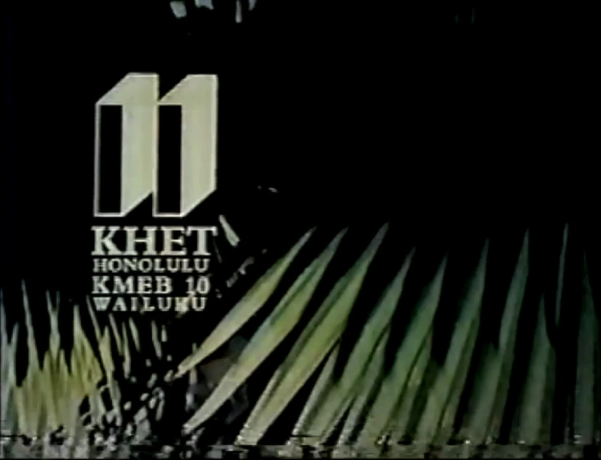 KHET | Logopedia | Fandom