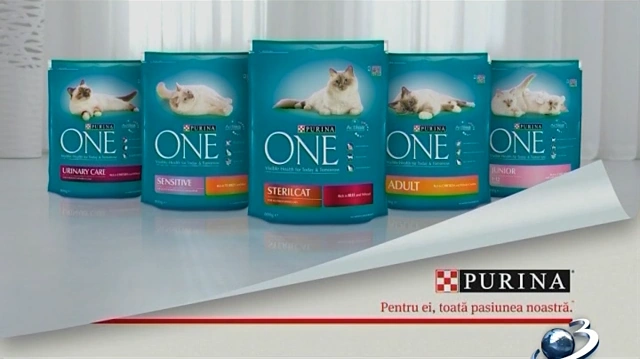 Purina One | Logopedia | Fandom