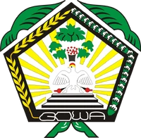 Gowa | Logopedia | Fandom