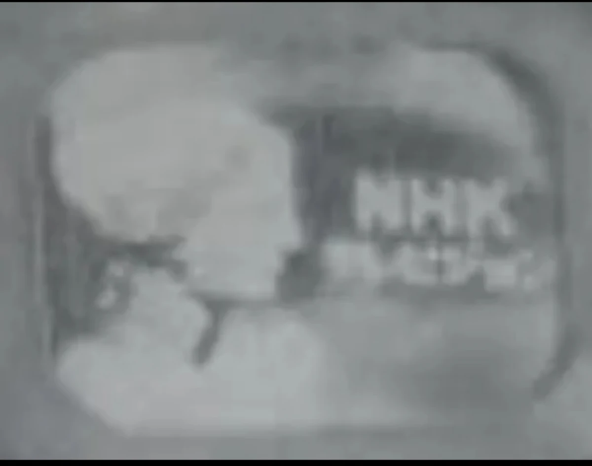Category:NHK | Logopedia | Fandom