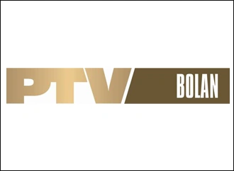 PTV Bolan | Logopedia | Fandom