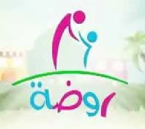 Rawda | Logopedia | Fandom