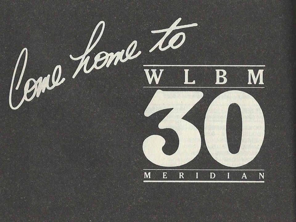 WGBC | Logopedia | Fandom