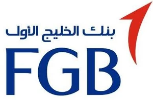 First Gulf Bank | Logopedia | Fandom